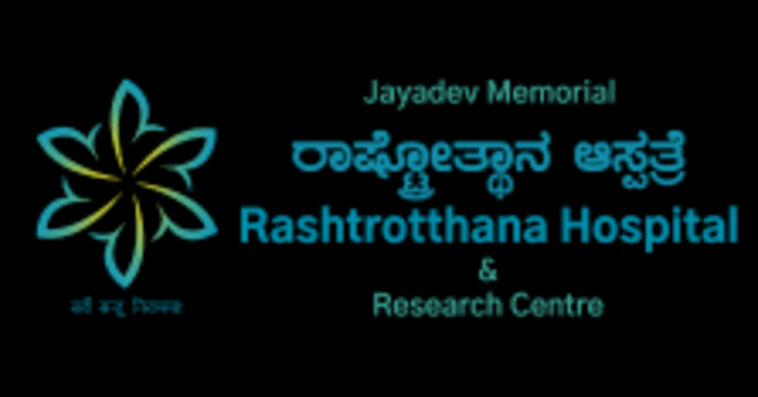 Jayadeva Hospital Logo Jayadev Memorial Rashtrotthana Hospital